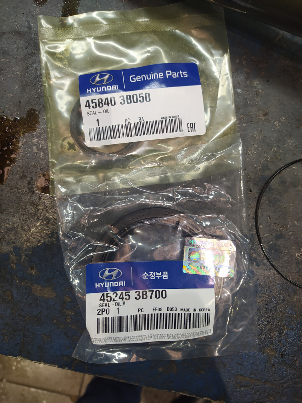 452453B700 Уплотнительное кольцо блока цилиндров KIA HYUNDAI | Запчасти ...