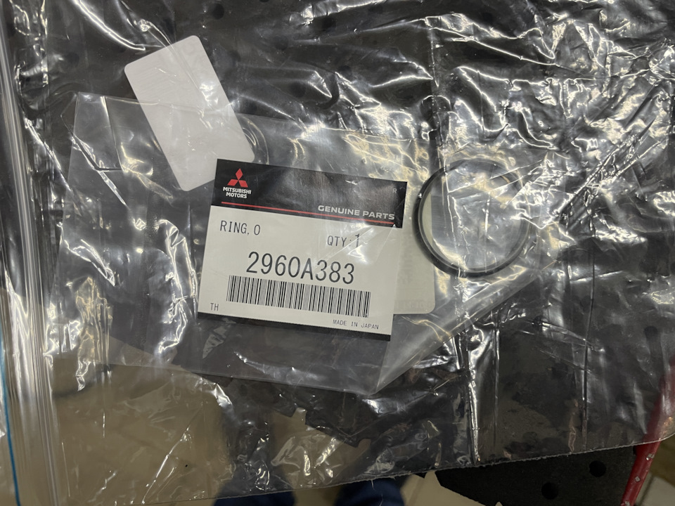 Замена масла в акпп. — Mitsubishi Pajero (4G), 3,2 л, 2010 года | визит ...