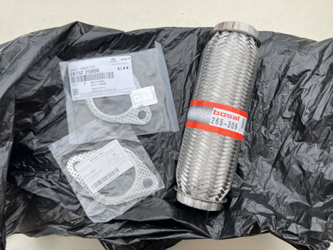 2875225000 Прокладка резонатора KIA HYUNDAI | Запчасти на DRIVE2