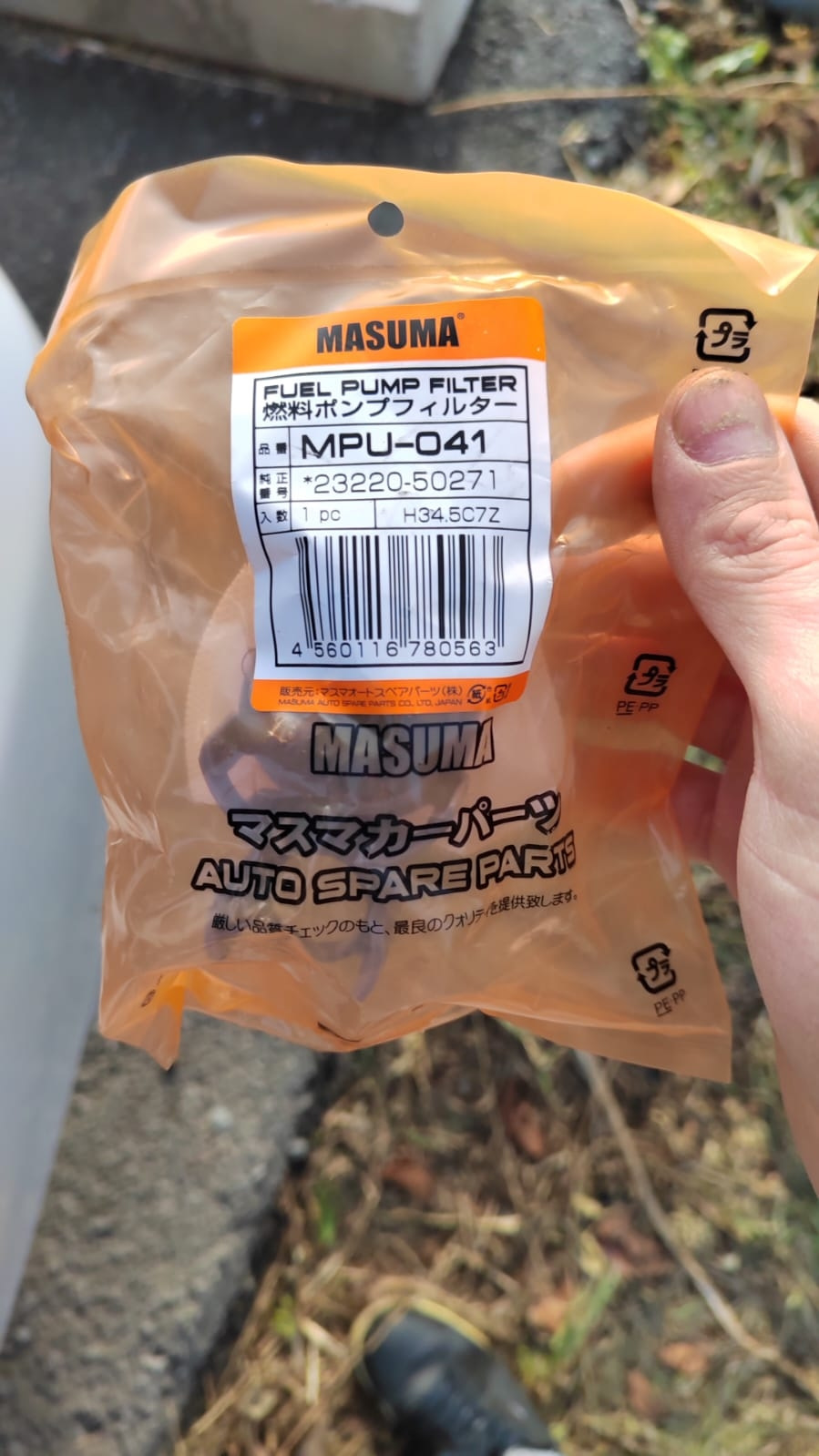 Ошибка p0012 и замена топливных фильтров на ls460 — Lexus LS (USF40/41 ...