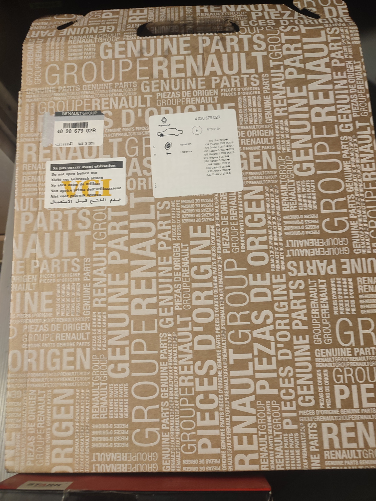 Замена тормозных дисков — Renault Fluence, 1,5 л, 2016 года | визит на ...