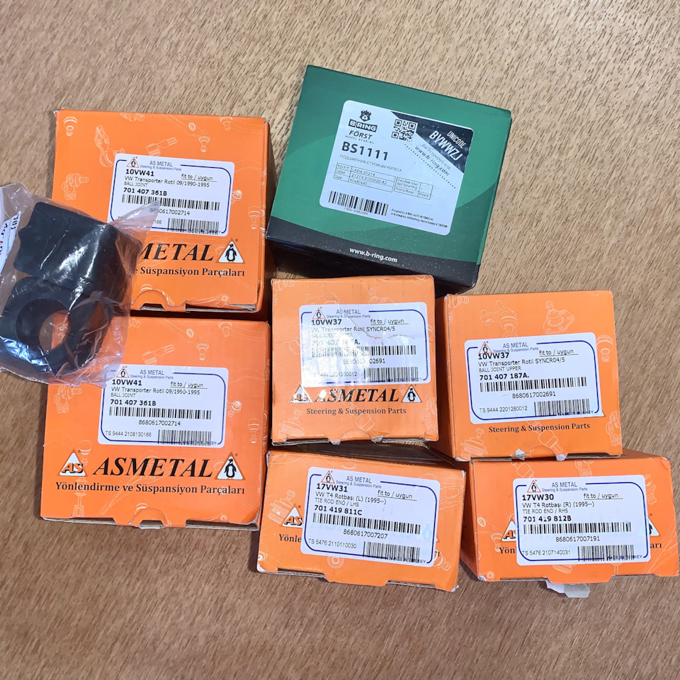 701407187A Шаровая опора VAG | Запчасти на DRIVE2