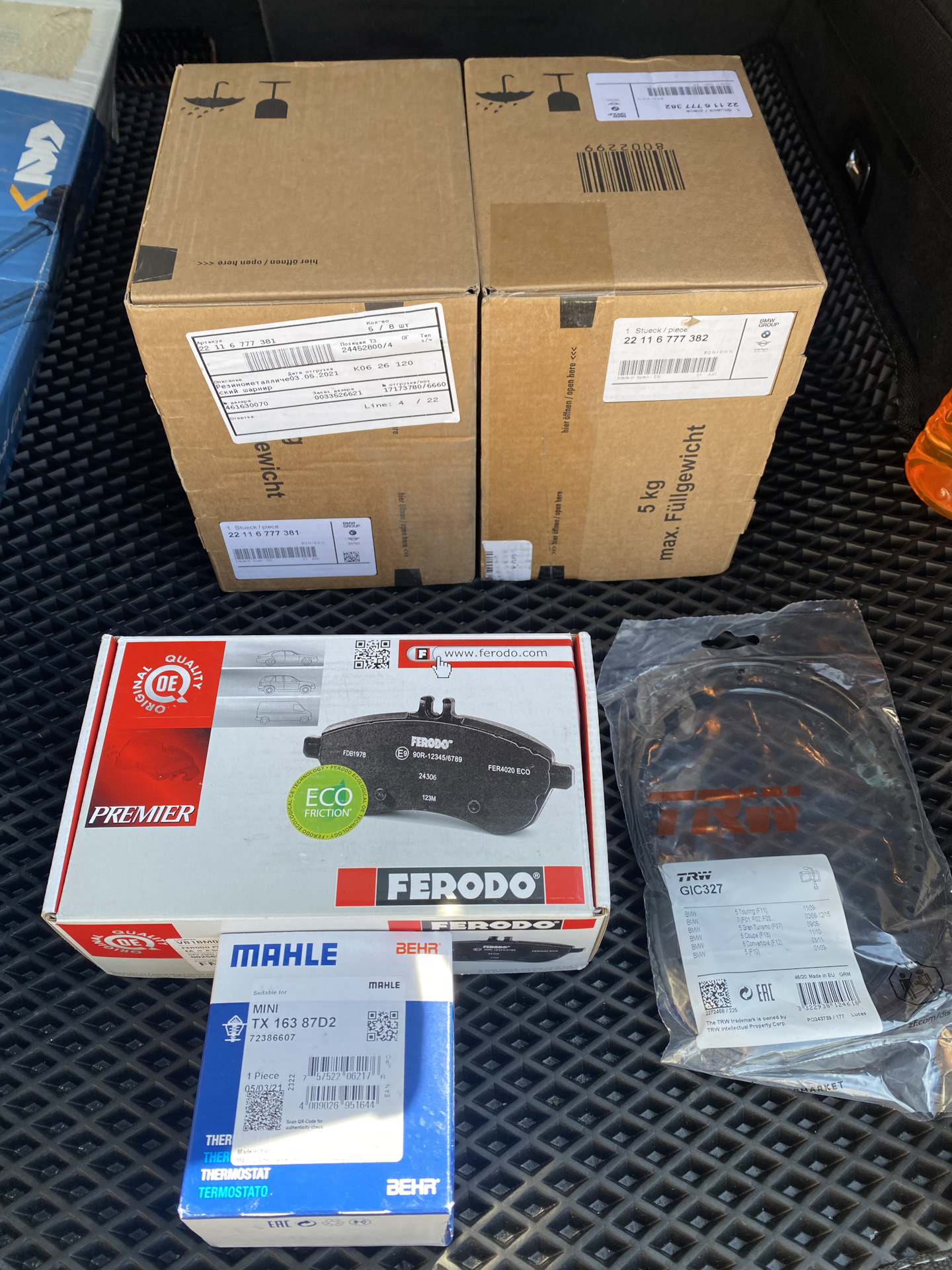 Левый привод, колодки, подушки двигателя, термостат — BMW 5 series Gran ...