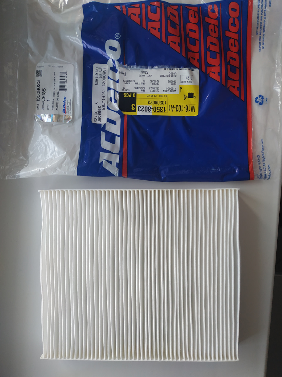 Фильтры для Trailblazer — Chevrolet TrailBlazer (crossover), 1,3 л ...