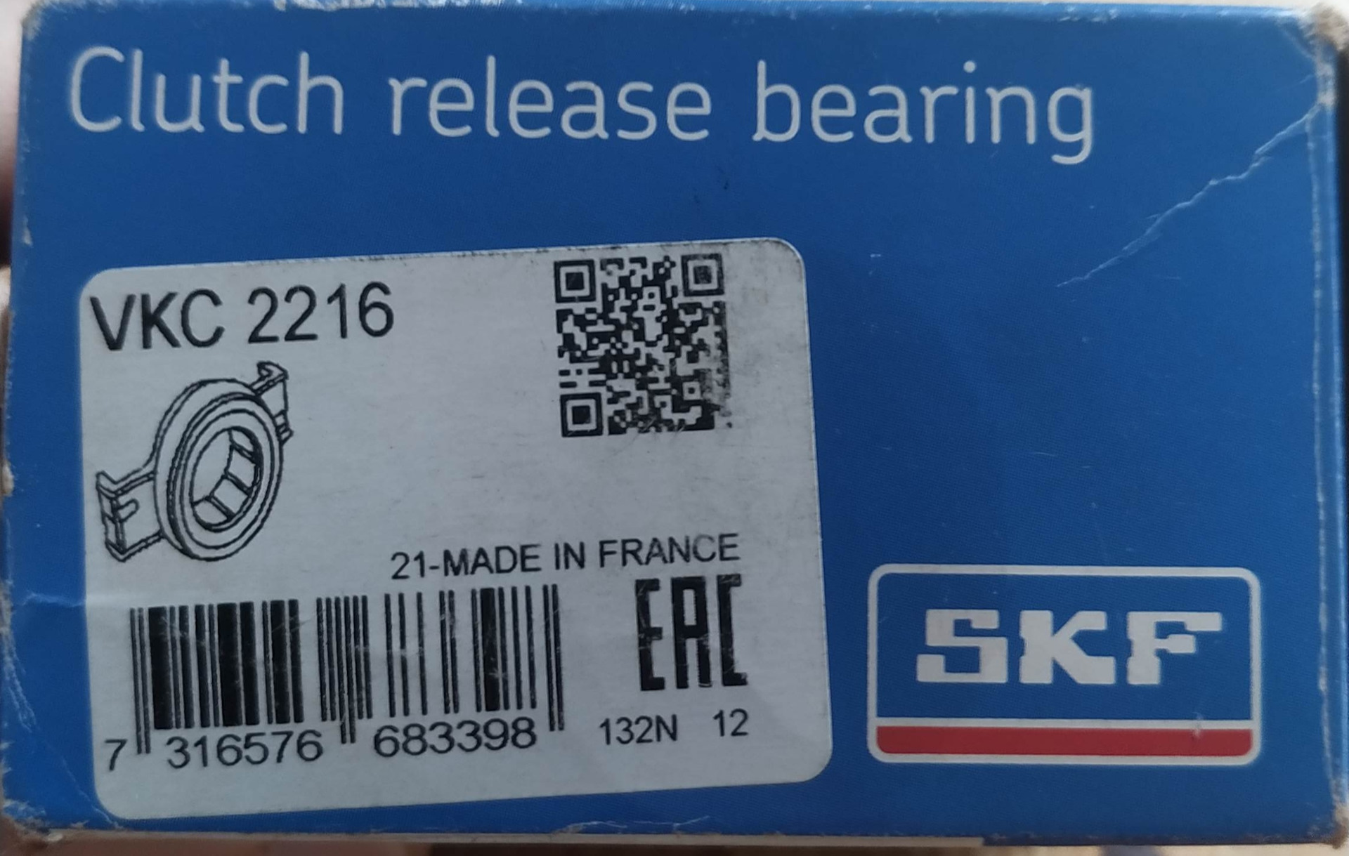 Замена выжимного подшипника. — Rover 25, 1,6 л, 2002 года | поломка ...