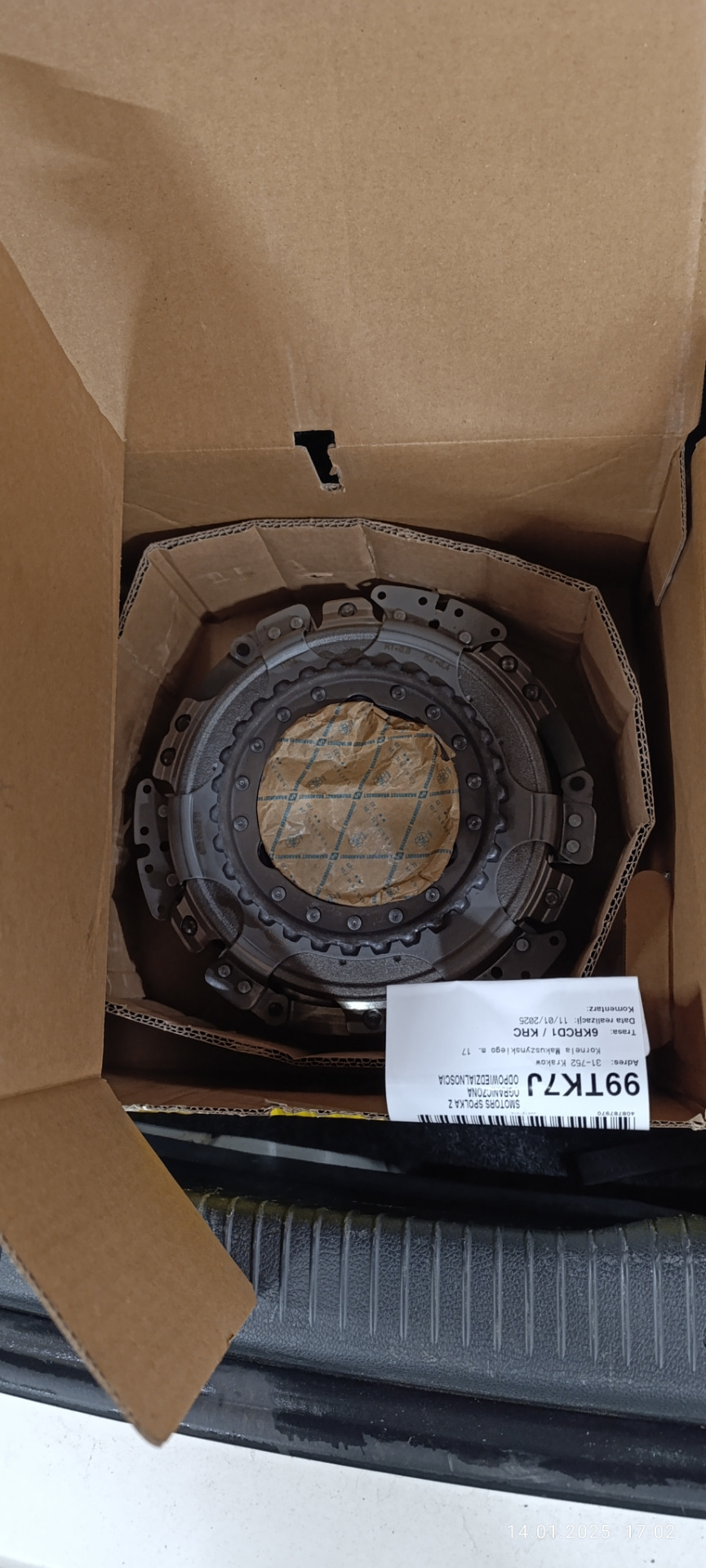 Первый ремонт. Замена сцепления дсг7 — Volkswagen Golf Mk6, 1,4 л, 2010 ...