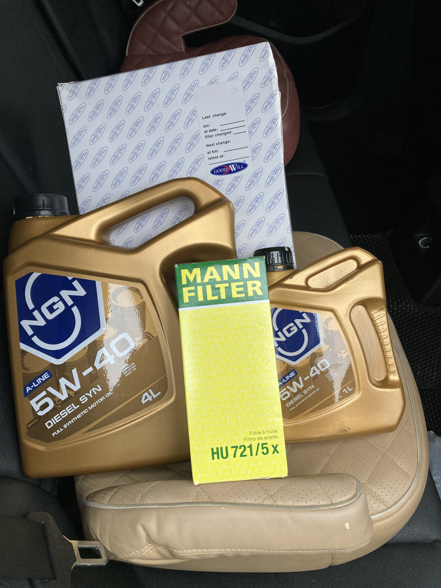 3. Заглушки балансирных валов N47. — BMW X1 (E84), 2 л, 2011 года ...