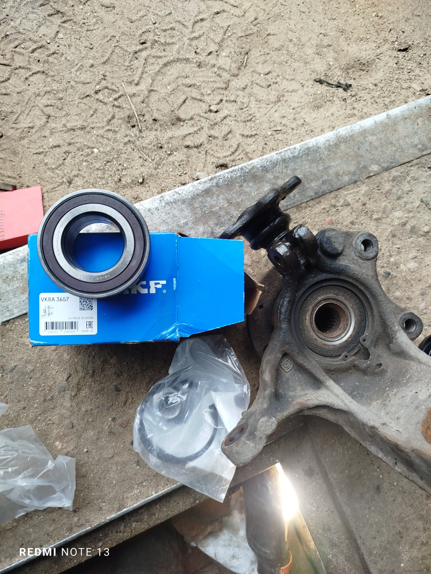 Замена правого ступичного подшипника и пыльника щруса наружного ...