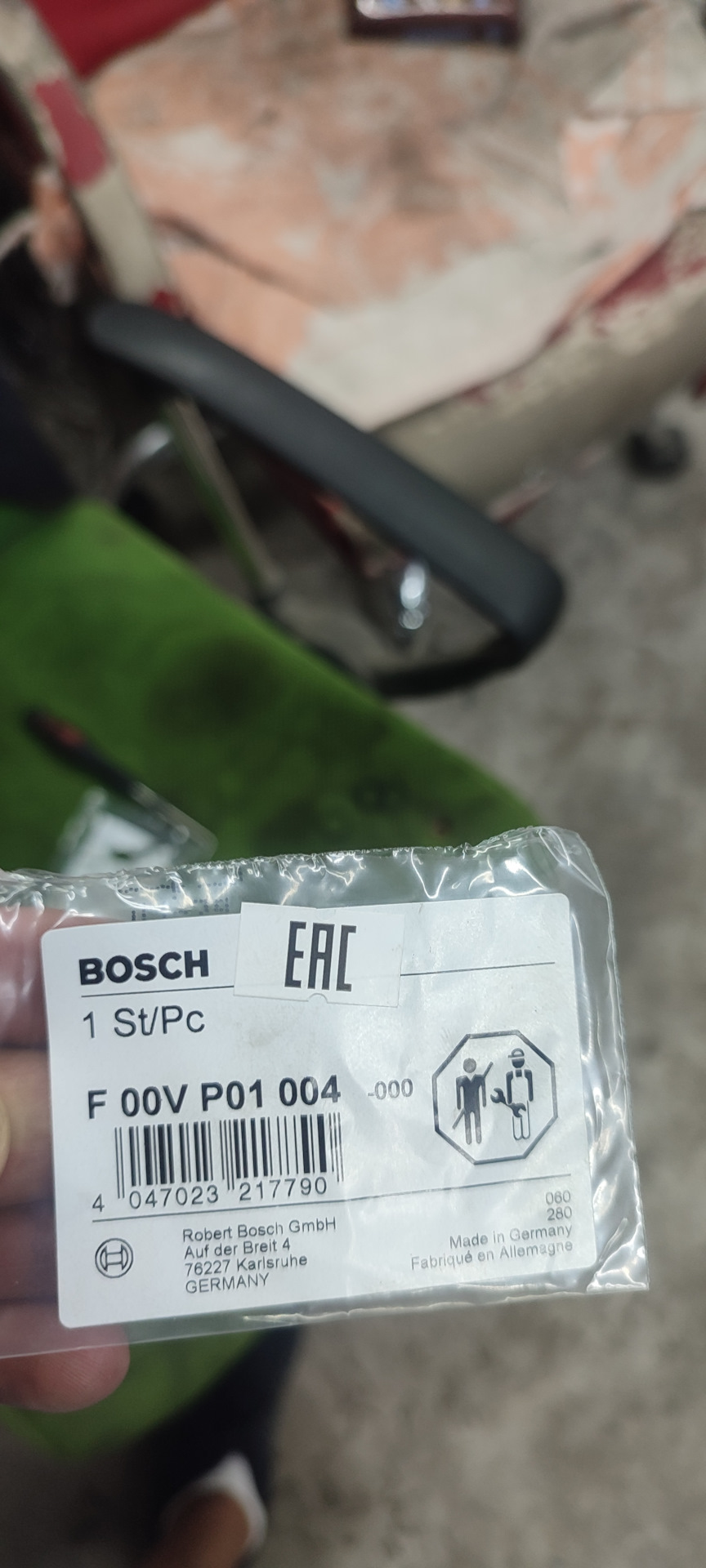 F00VP01004 Уплотнительное кольцо BOSCH | Запчасти на DRIVE2