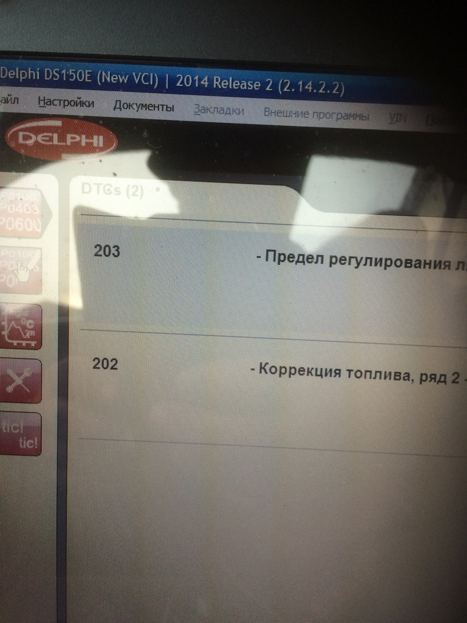 JGE295T Амортизатор / TRW TWIN для FORD, VOLVO TRW | Запчасти на DRIVE2