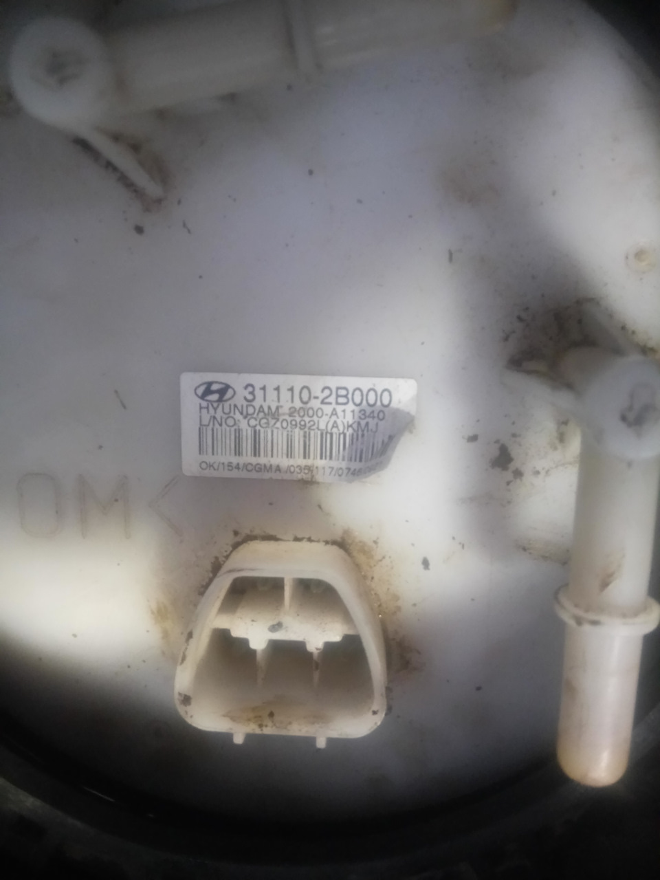 311102B000 Топливный насос центробежного типа для легковых автомобилей ...