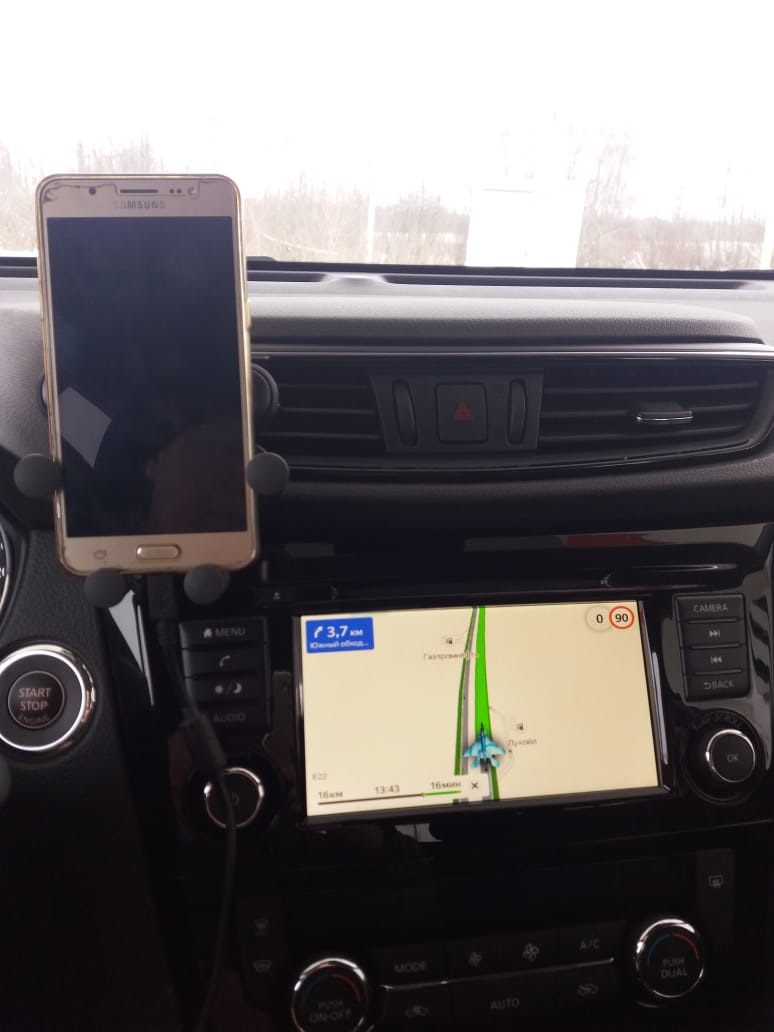 Навигация Яндекс авто — Nissan X-Trail III (t32), 2 л, 2020 года ...