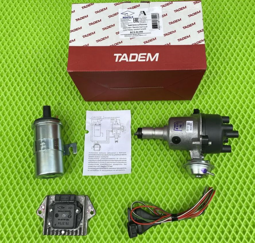 2260133 СОЕДИНИТЕЛЬНЫЙ КАБЕЛЬ, ЭЛЕКТРОННЫЕ ТОРМОЗА COJALI | Запчасти на ...