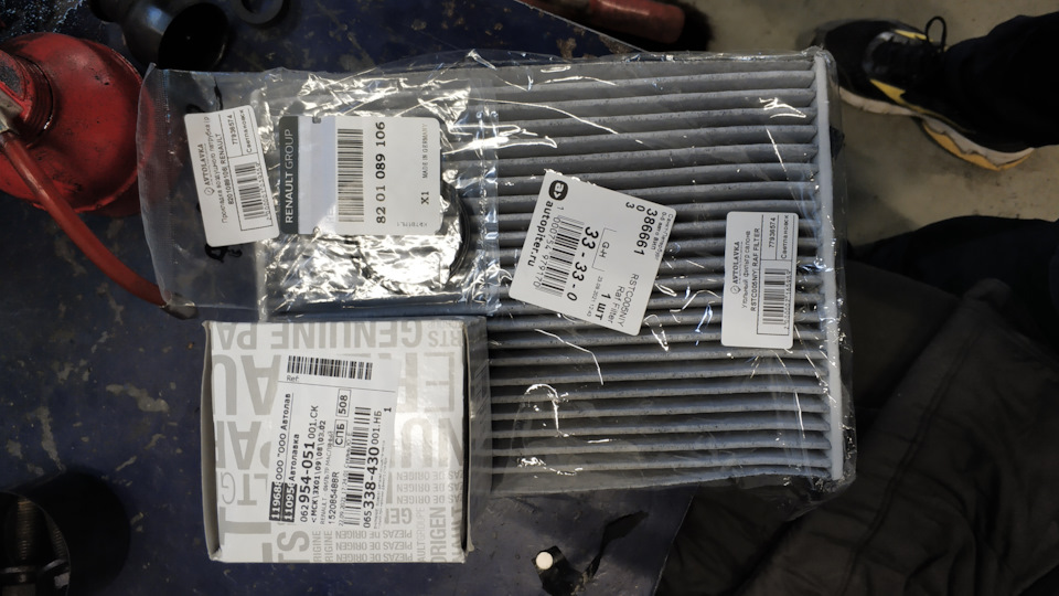 8201089106 Прокладка воздушного патрубка (рез) RENAULT | Запчасти на DRIVE2