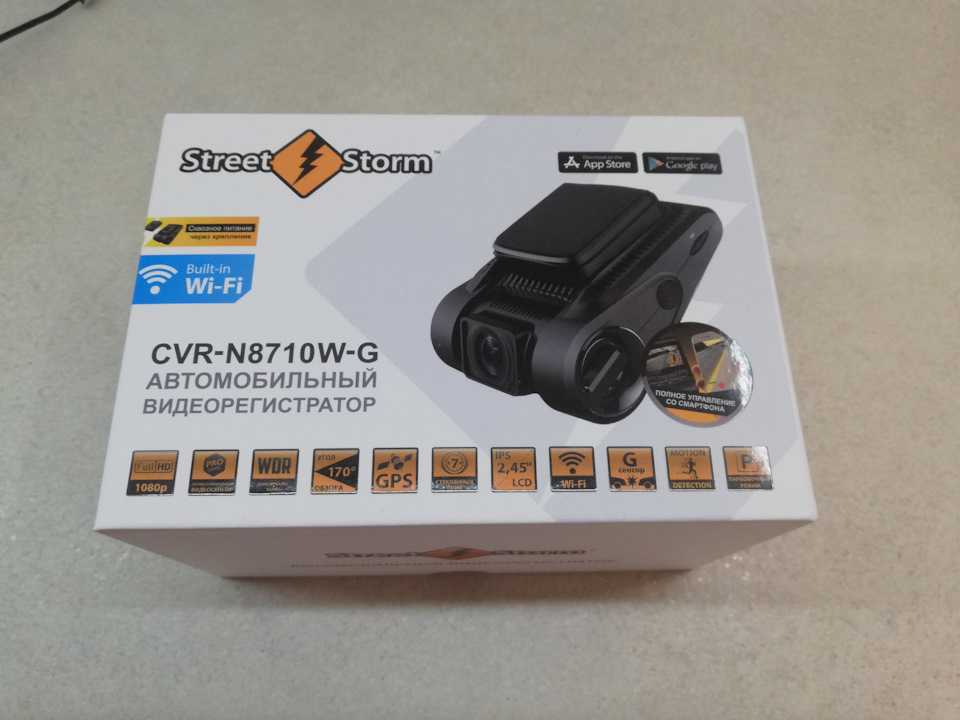 Видеорегистратор Street Storm CVR-N8710W-G. — Mazda 6 (1G) GG, 2 л ...