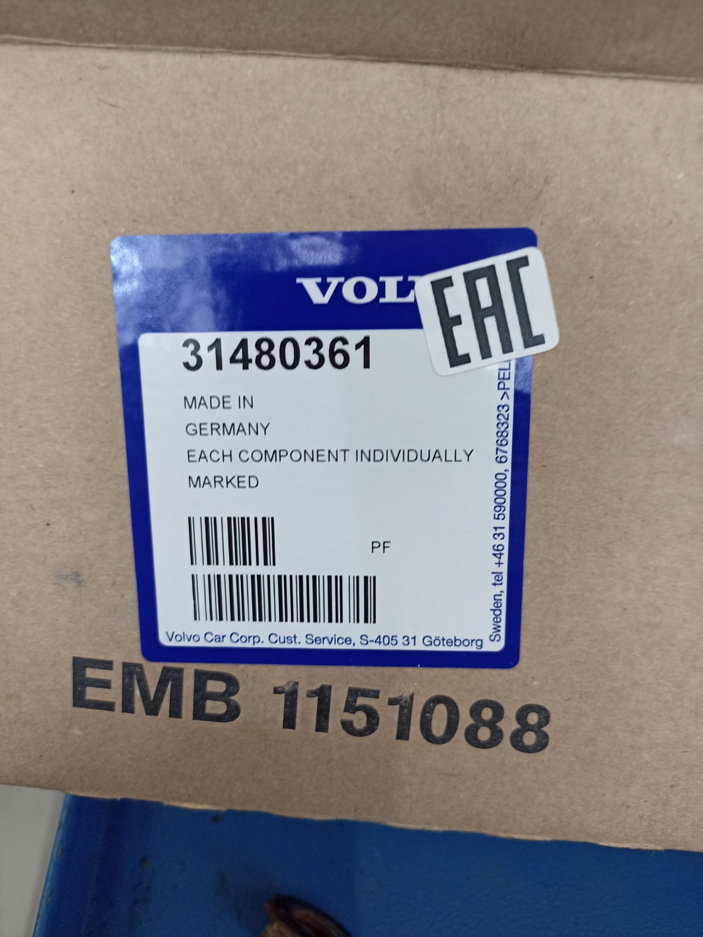 Замена ремня ГРМ D5 — Volvo XC60 (2G), 2 л, 2018 года | визит на сервис ...