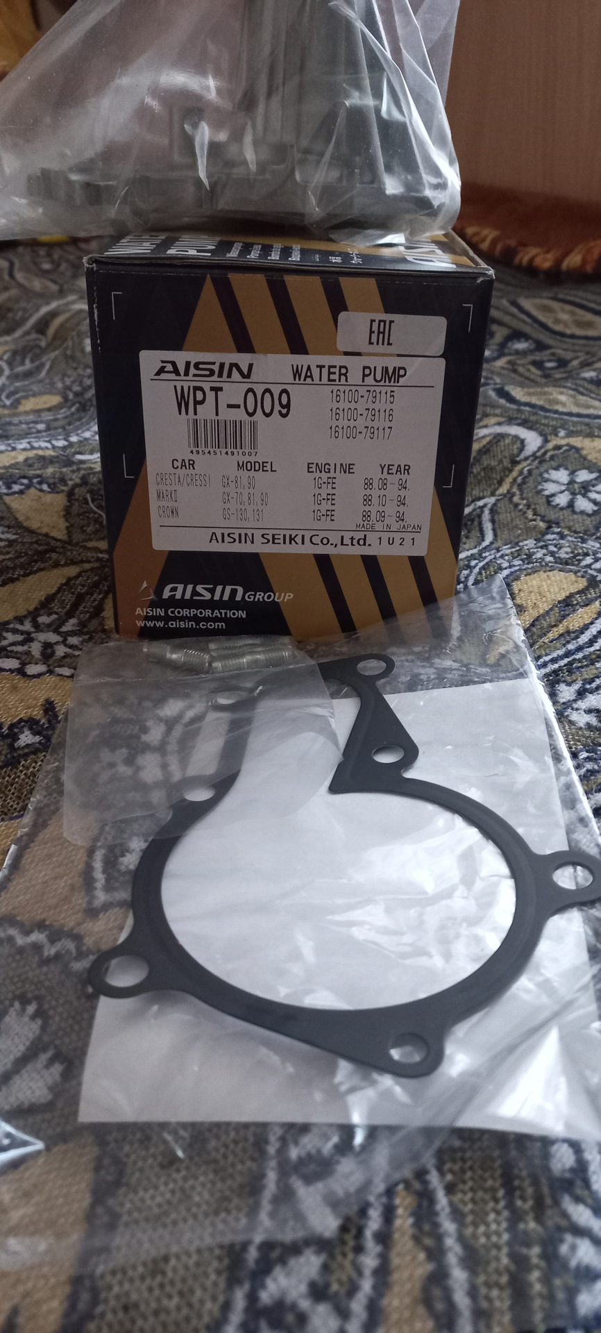 1610079116 Водяная помпа для 79115 TOYOTA LEXUS | Запчасти на DRIVE2