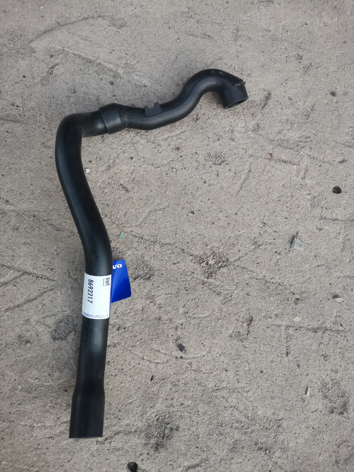 Обслуживание ВКГ — Volvo XC90 (1G), 2,5 л, 2012 года | плановое ТО | DRIVE2