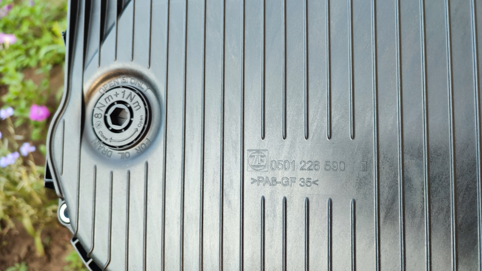 АКПП — замена масла и поддона-фильтра. — BMW X5 (F15), 3 л, 2015 года ...