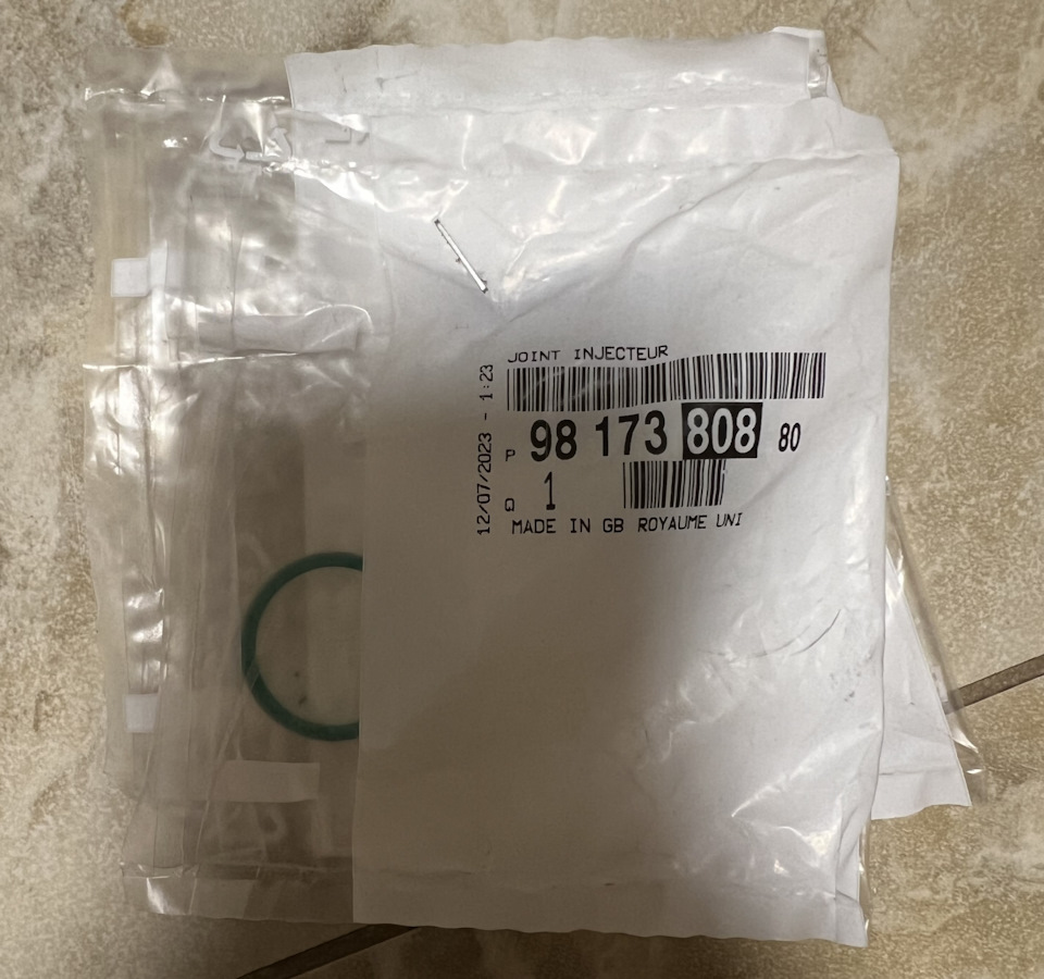 Подготовка к замене цепи с 7 мм. на 8 мм. — Peugeot 3008 (2G), 1,5 л ...