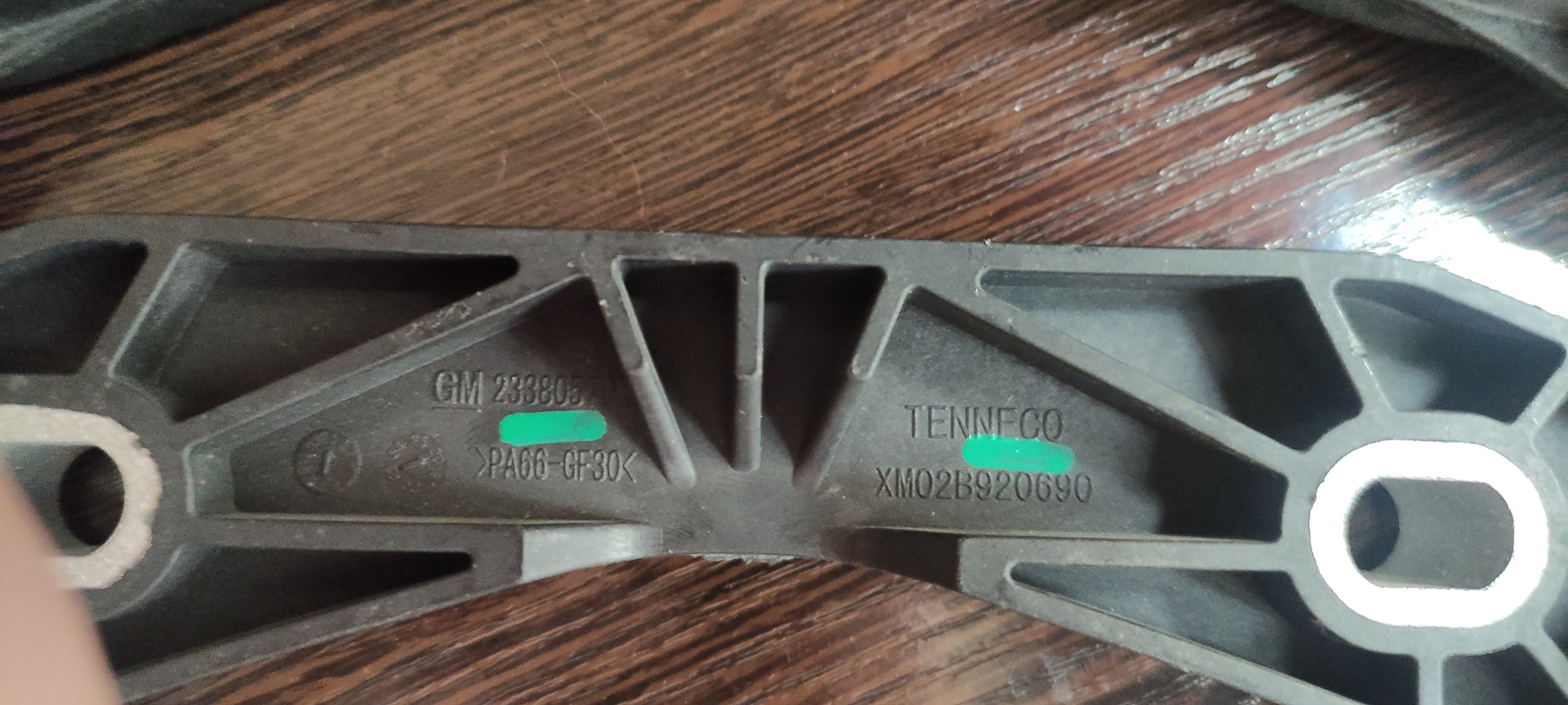 Крепление глушителя — Opel Insignia Country Tourer (1G), 2 л, 2014 года ...