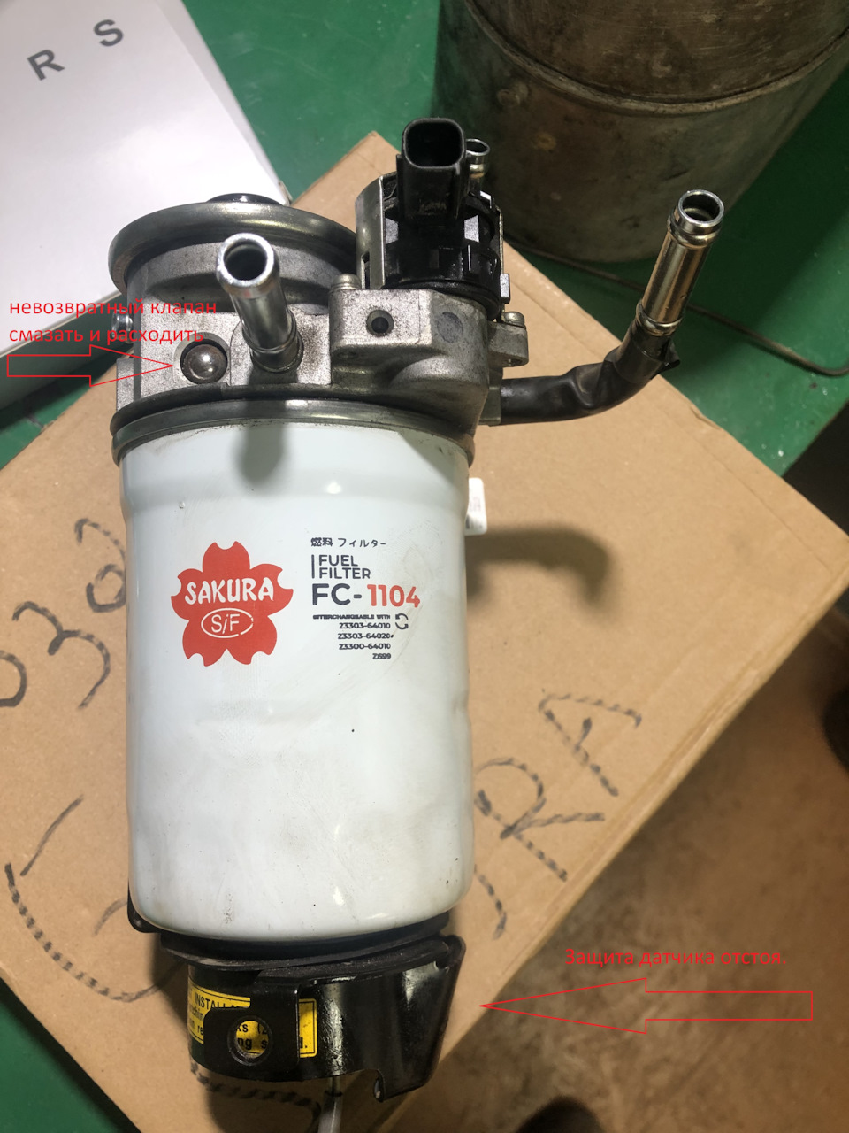 2330364020 Фильтр топлвный дизель TOYOTA LEXUS | Запчасти на DRIVE2