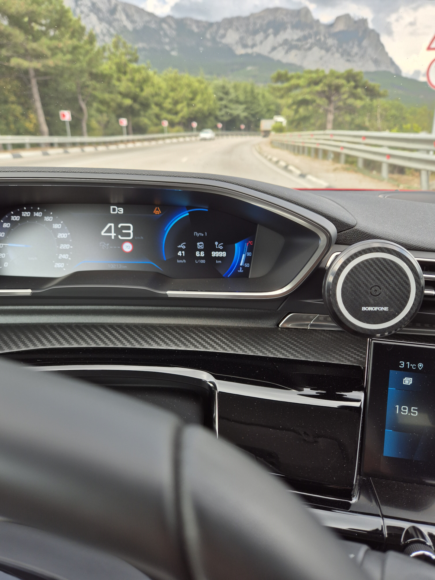 Первые 10 тысяч пробега. Расход топлива dv5rc. — Peugeot 508 SW (2G), 1 ...