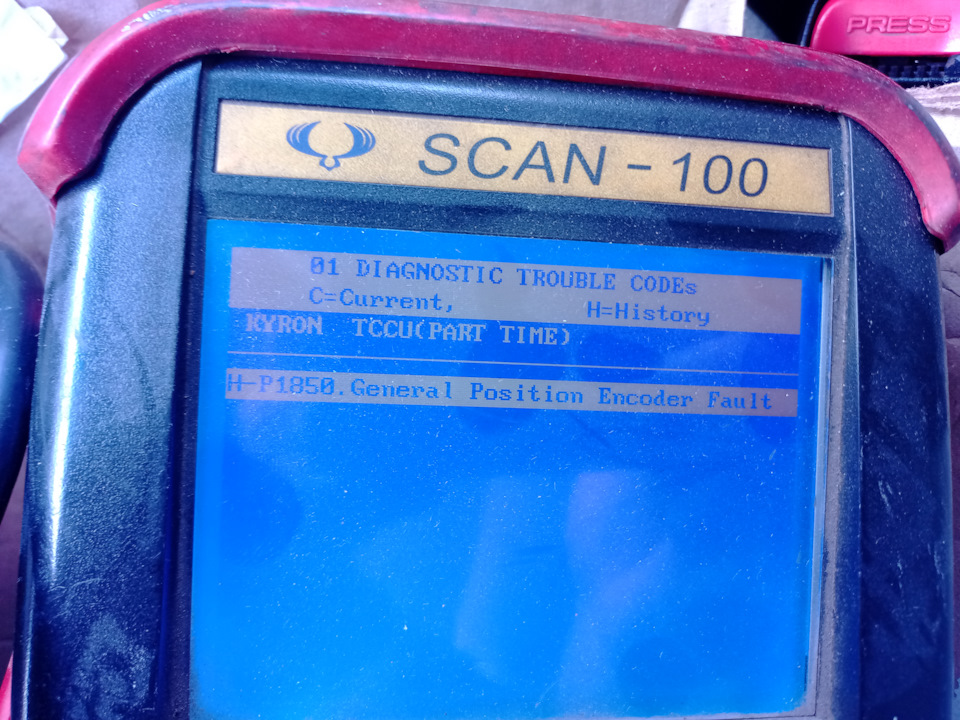 Ошибка P1850 по раздатке — сделано — SsangYong Kyron, 2,3 л, 2013 года ...