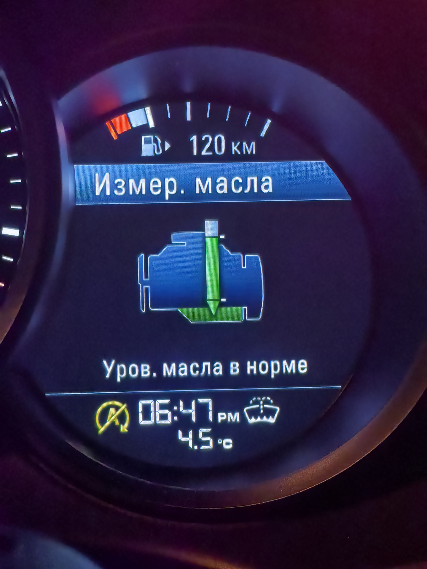 А ведь хотел обойтись только ТО… — Porsche Cayman (982), 2 л, 2017 года ...