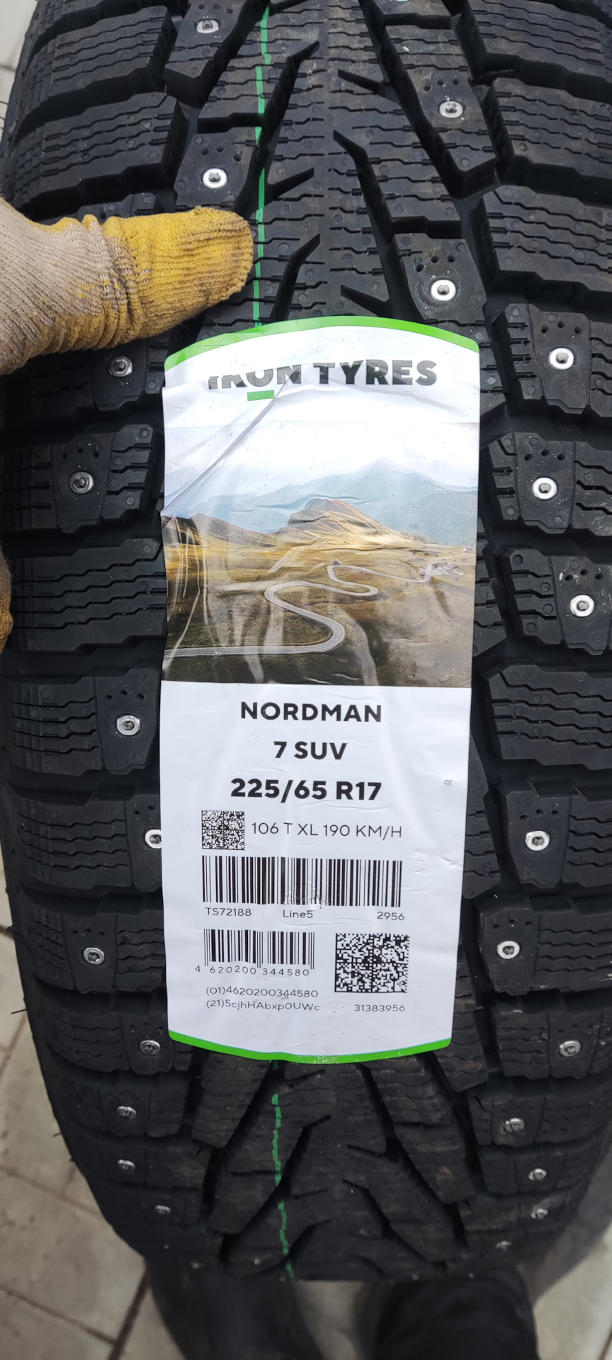 Сезонное. Переобул на зиму в размер 225 65 R17 — Chery Tiggo 4 Pro, 1,5 л, 2024 года | своими ...