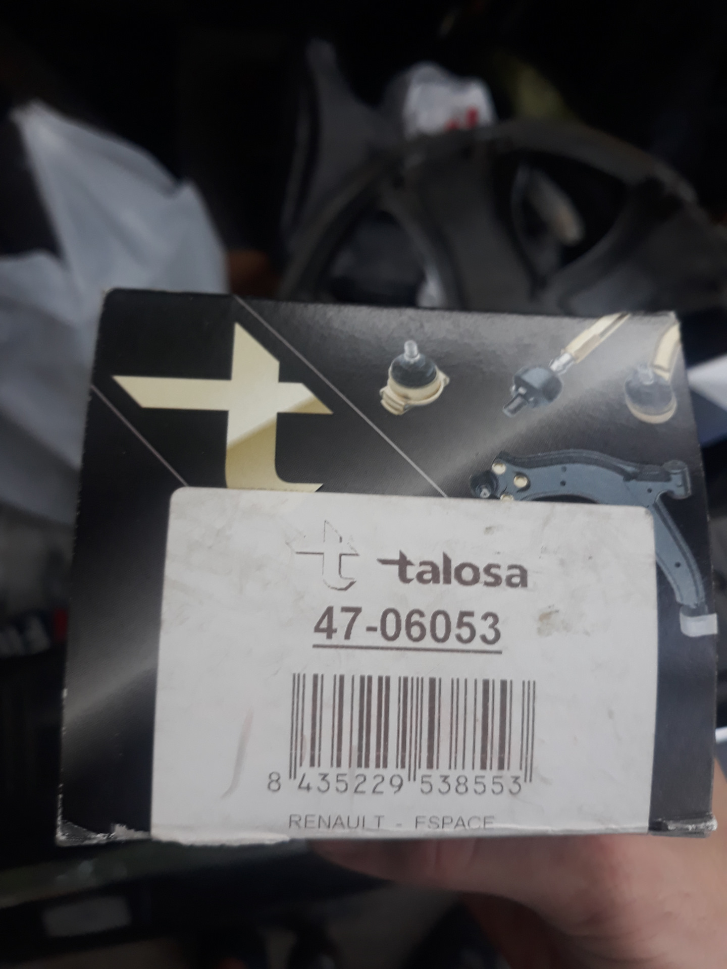 На финише — Nissan Presea (R10), 1,5 л, 1991 года | стайлинг | DRIVE2