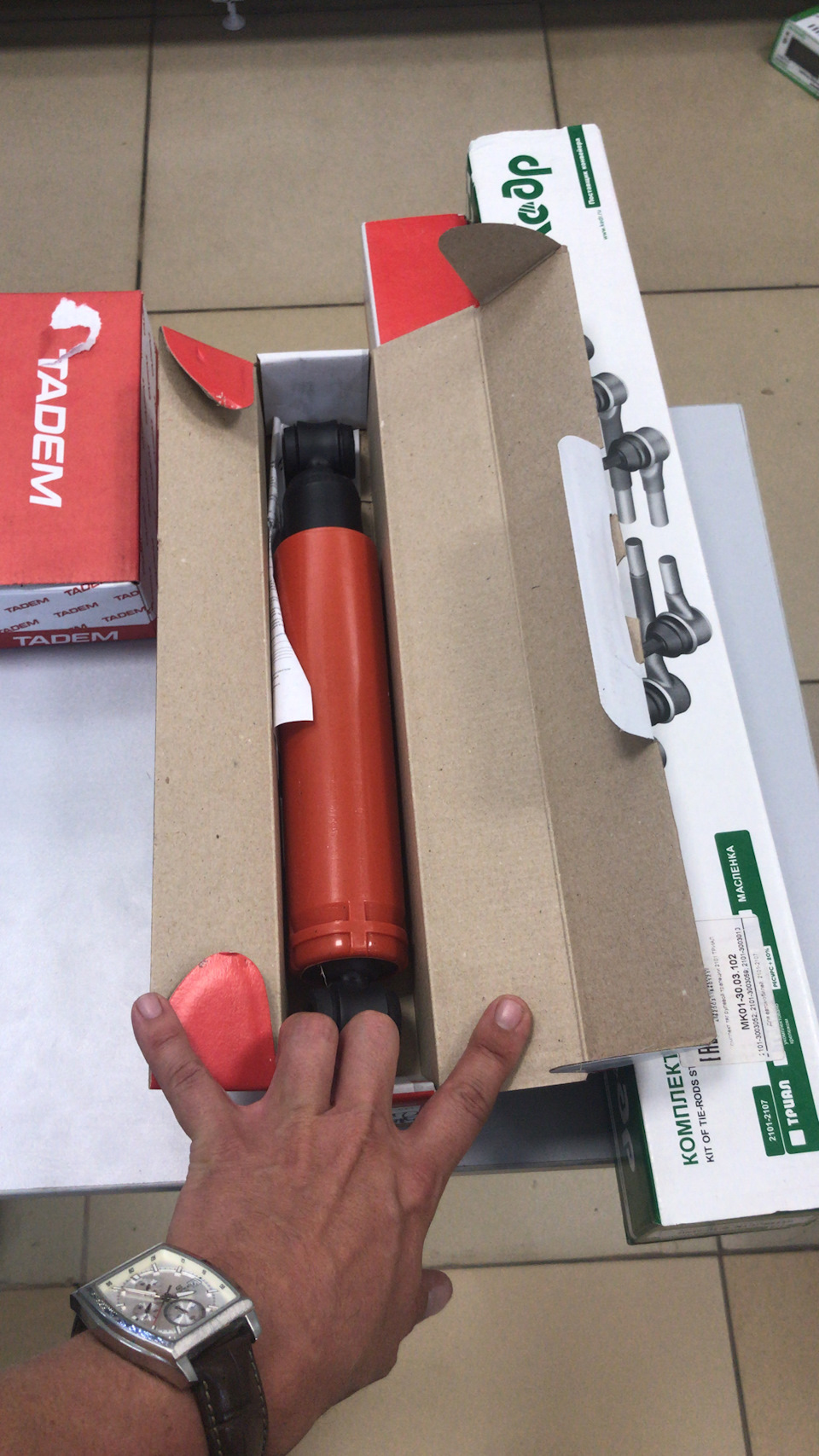 Затроил двигатель вышли ошибки. У кого было такое ? — Toyota Land ...