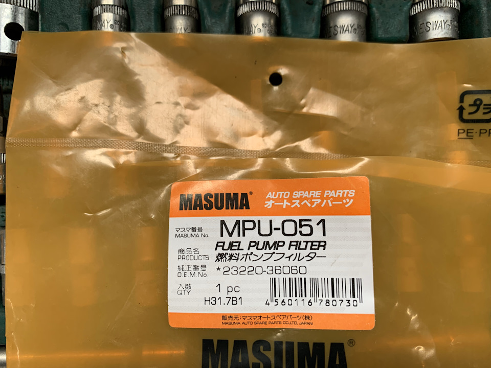 Замена топливного фильтра на Camry 3.5 — Toyota Camry (XV50), 3,5 л ...