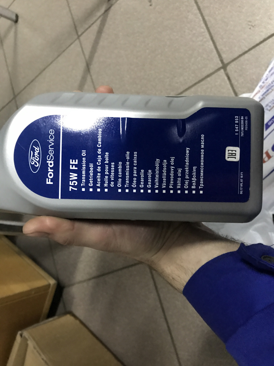 1547953 Масло трансмиссионное МКПП 1L 75W FE / МКПП (MMT6) Ford ...