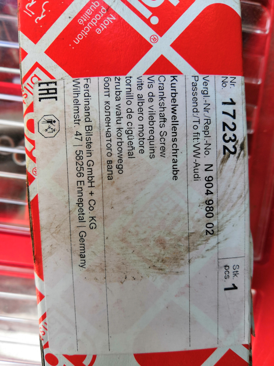 N90498002 Болт (M18x1,5х110) / AUDI VAG | Запчасти на DRIVE2