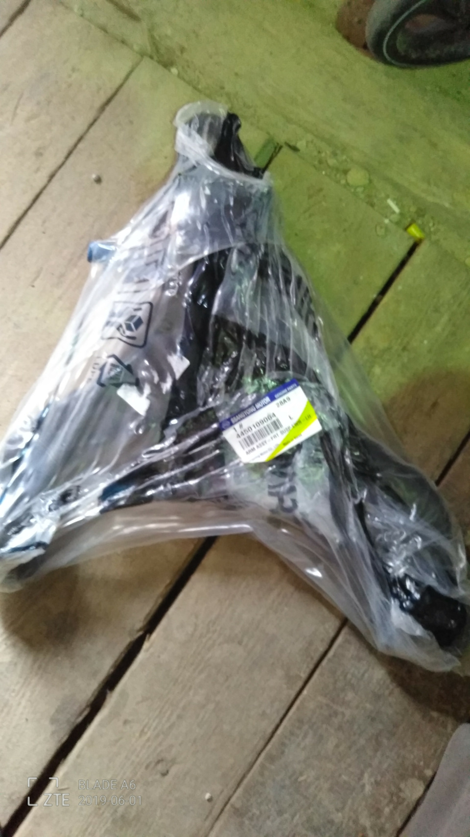 4450109004 Рычаг передней подвески левый нижний SSANG YONG | Запчасти ...