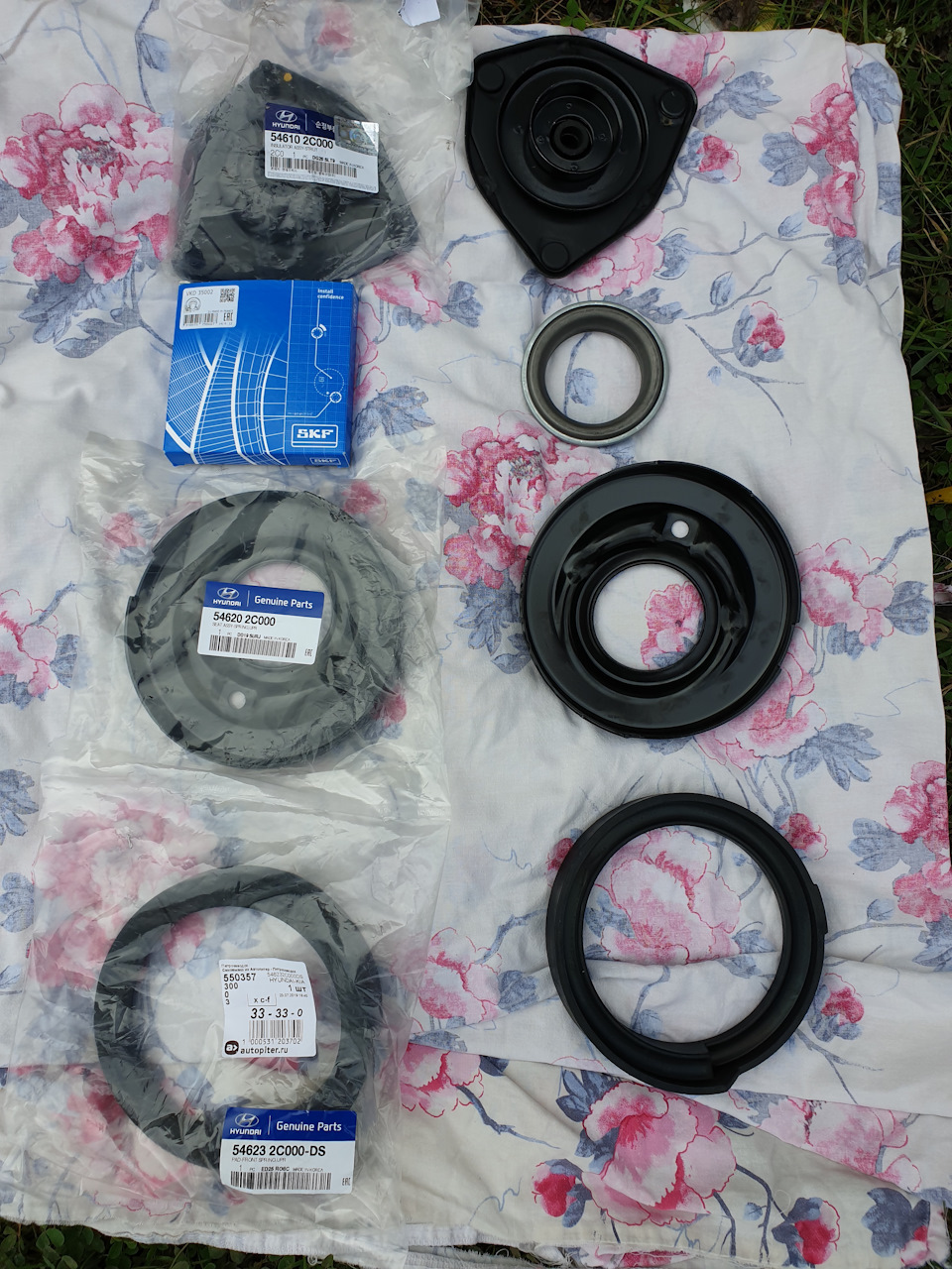 5461026000 ВЕРХНЯЯ ОПОРА СТОЙКИ АМОРТИЗАТОРА KIA HYUNDAI | Запчасти на ...