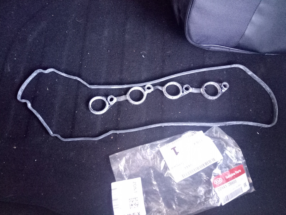 224412B800 Прокладка клапанной крышки двигателя KIA HYUNDAI | Запчасти ...