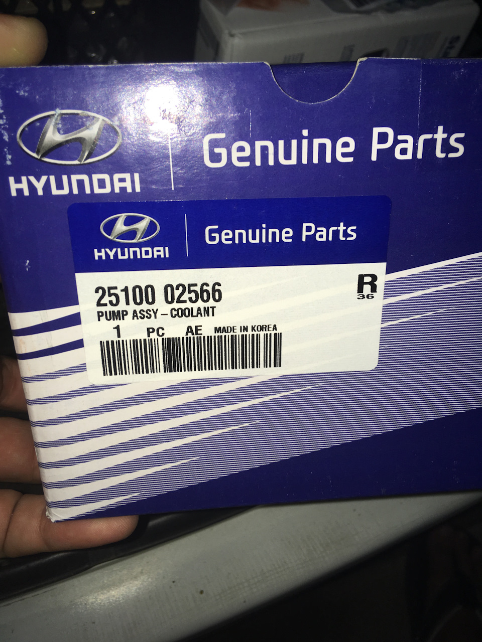 2510002566 НАСОС ОХЛАЖДАЮЩЕЙ ЖИДКОСТИ KIA HYUNDAI | Запчасти на DRIVE2