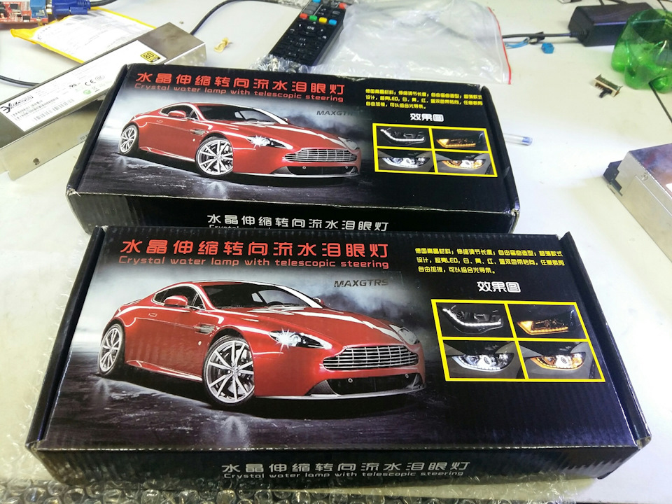 НУЖНА ПОМОЩЬ! (Подсветка зоны в зеркалах заднего вида). — Mercedes-Benz ...