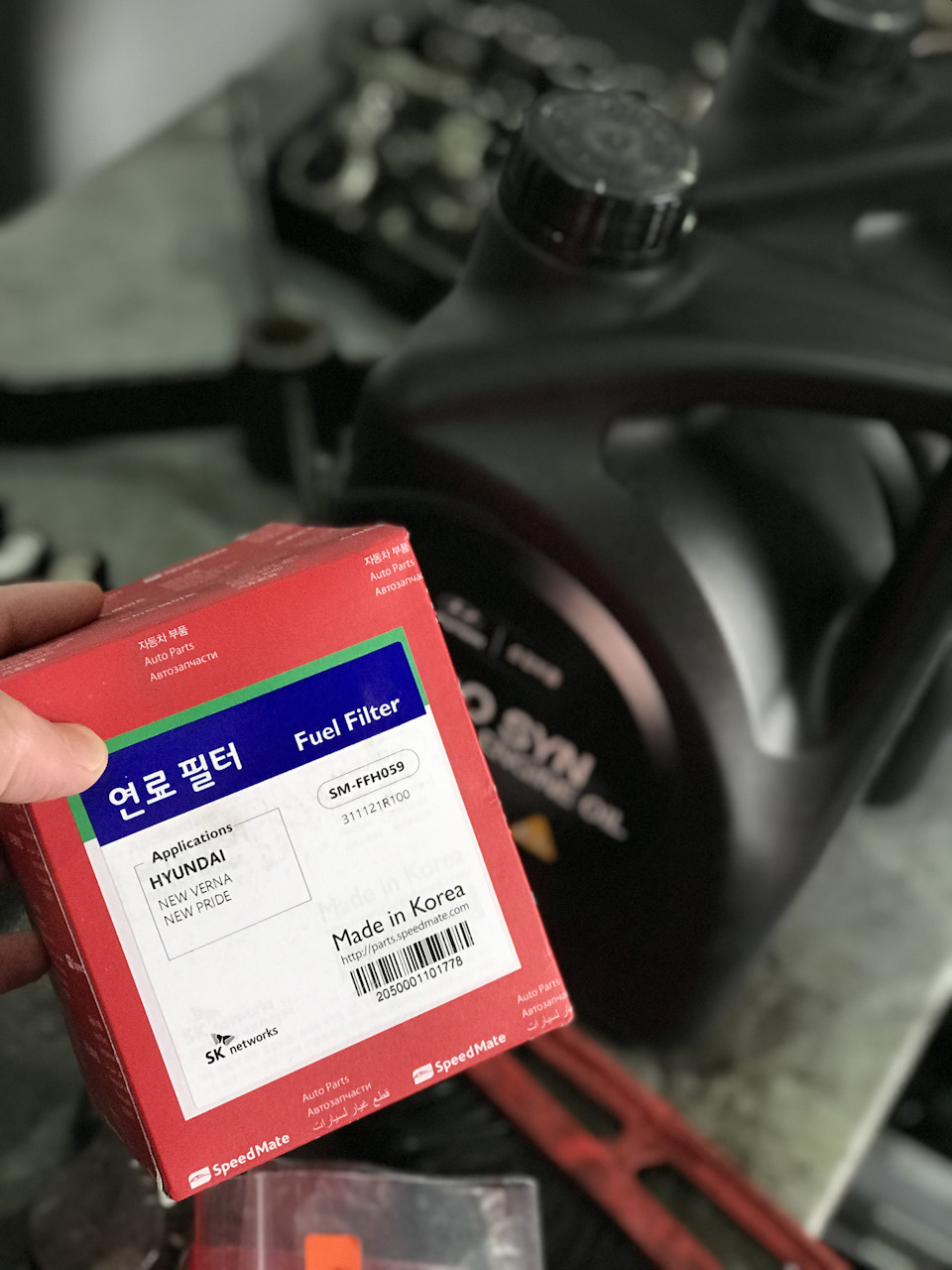 311121R100 Топливный фильтр топливного бака KIA HYUNDAI | Запчасти на ...