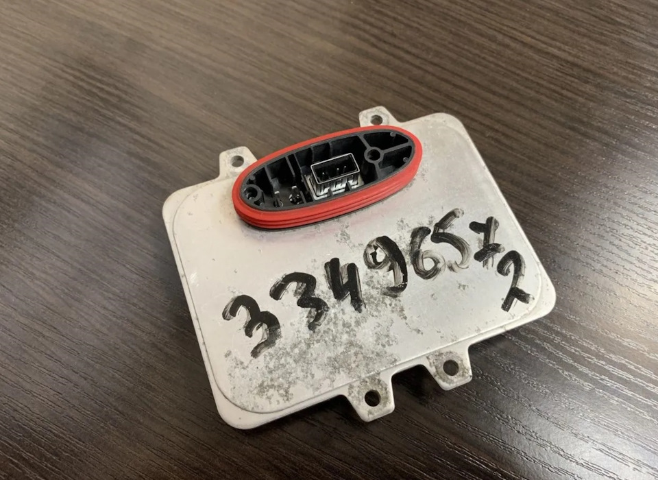 921902P000 БАЛЛАСТНЫЙ ЭЛЕМЕНТ ПЕРЕДНЕЙ ФАРЫ KIA HYUNDAI | Запчасти на ...
