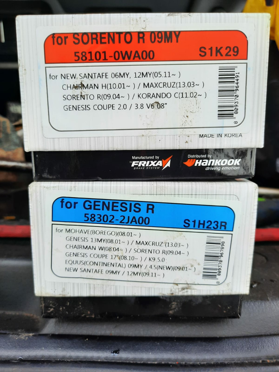 583022JA00 КОМПЛЕКТ ТОРМОЗНЫХ КОЛОДОК С НАКЛАДКАМИ (4ШТ) KIA HYUNDAI ...