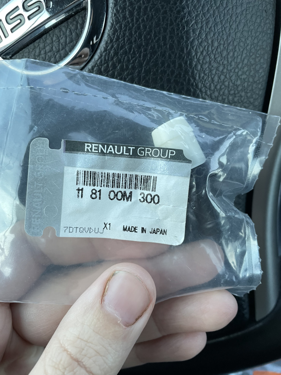 118100M300 Клапан вентиляции картерных газов NISSAN INFINITI | Запчасти ...