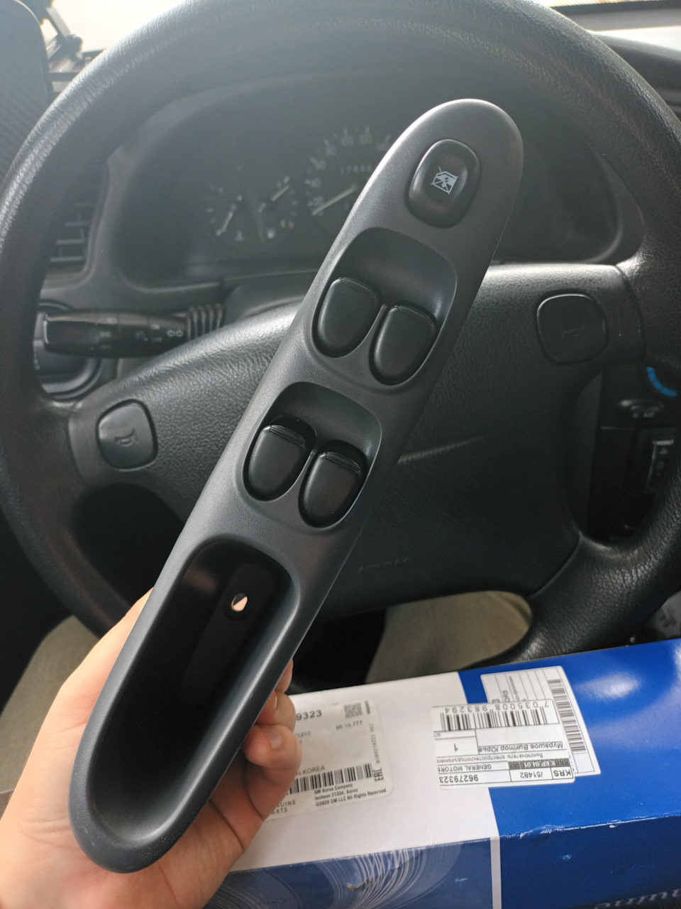 96279323 ВЫКЛЮЧАТЕЛЬ СТЕКЛОПОДЪЕМНИКА ДВЕРИ (КЛАВ) GM | Запчасти на DRIVE2