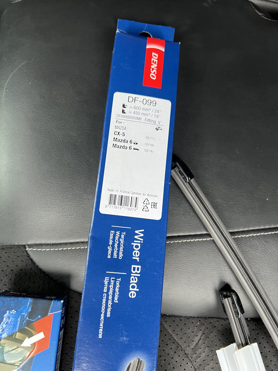 DF099 Щетка стеклоочистителя DENSO | Запчасти на DRIVE2