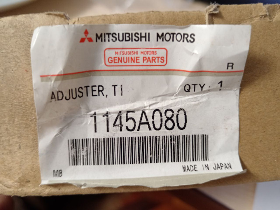 Натяжитель ремня ГРМ 1145A080 — Mitsubishi Pajero Sport (2G), 3 л, 2010 ...