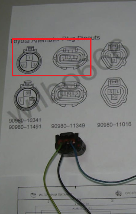 9098011349 Разъем TOYOTA LEXUS | Запчасти на DRIVE2