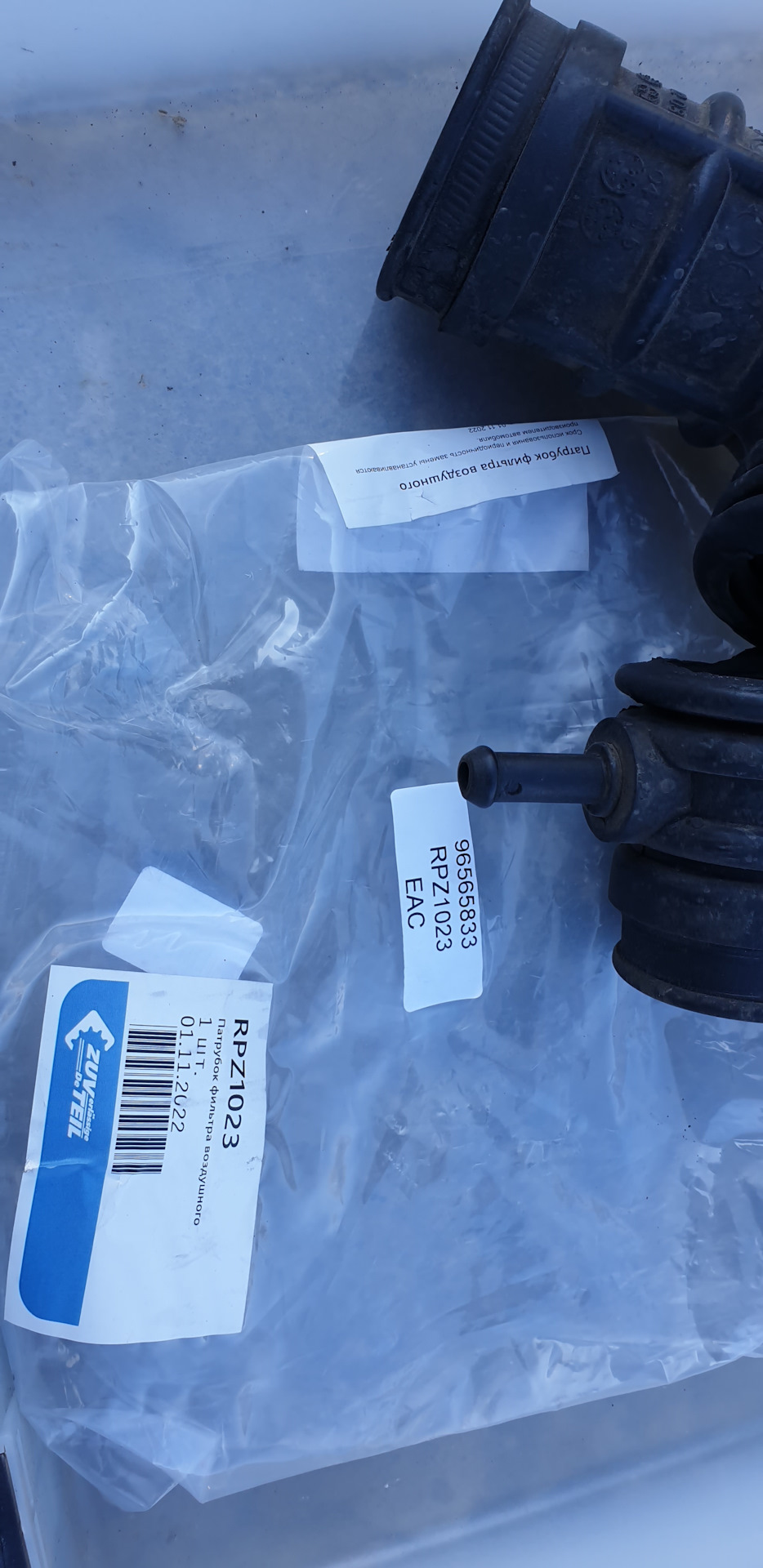 Приболел патрубок воздушного фильтра — Daewoo Matiz (M100/M150), 0,8 л ...