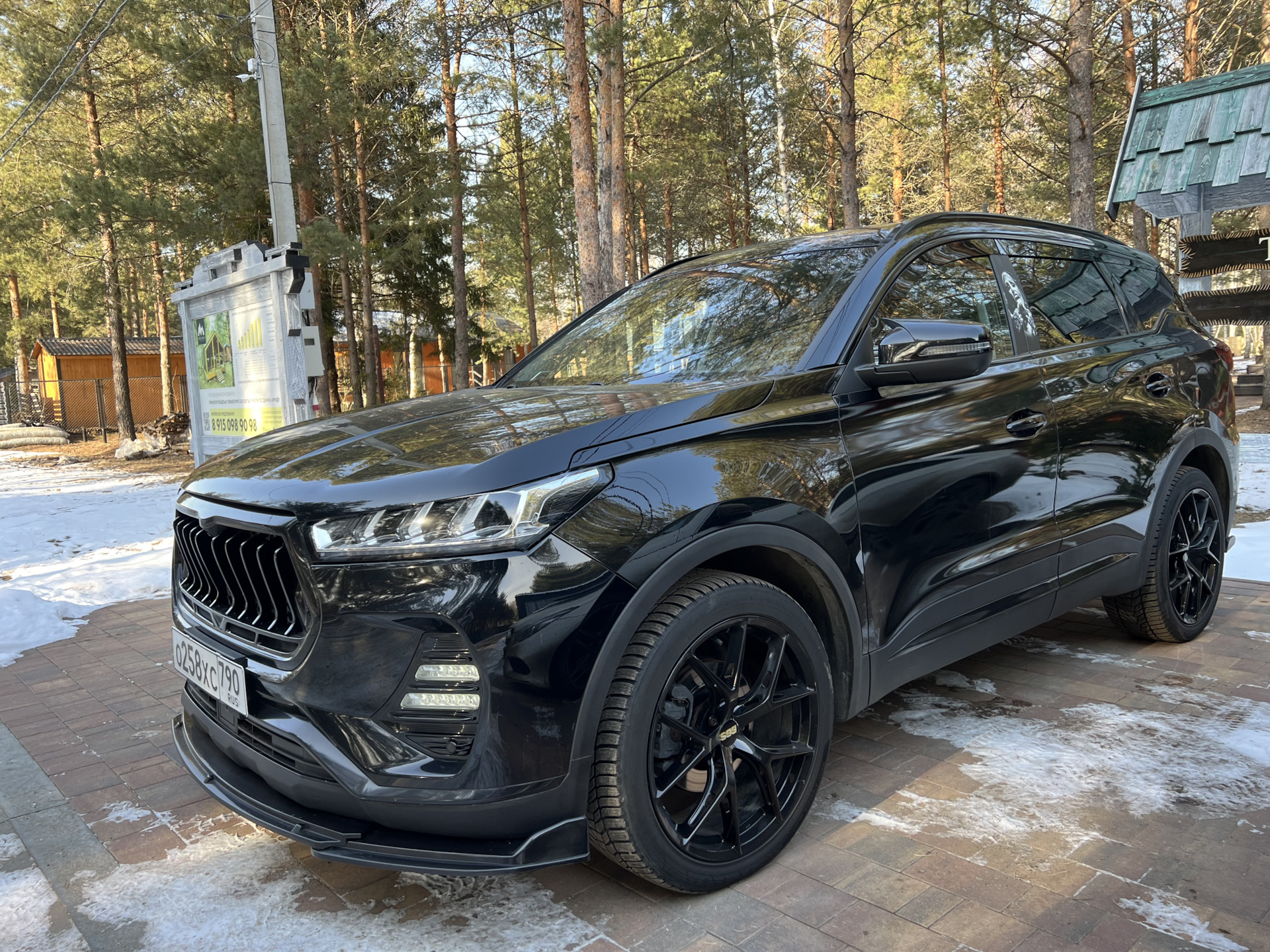 #Berloga | Фото на DRIVE2.RU